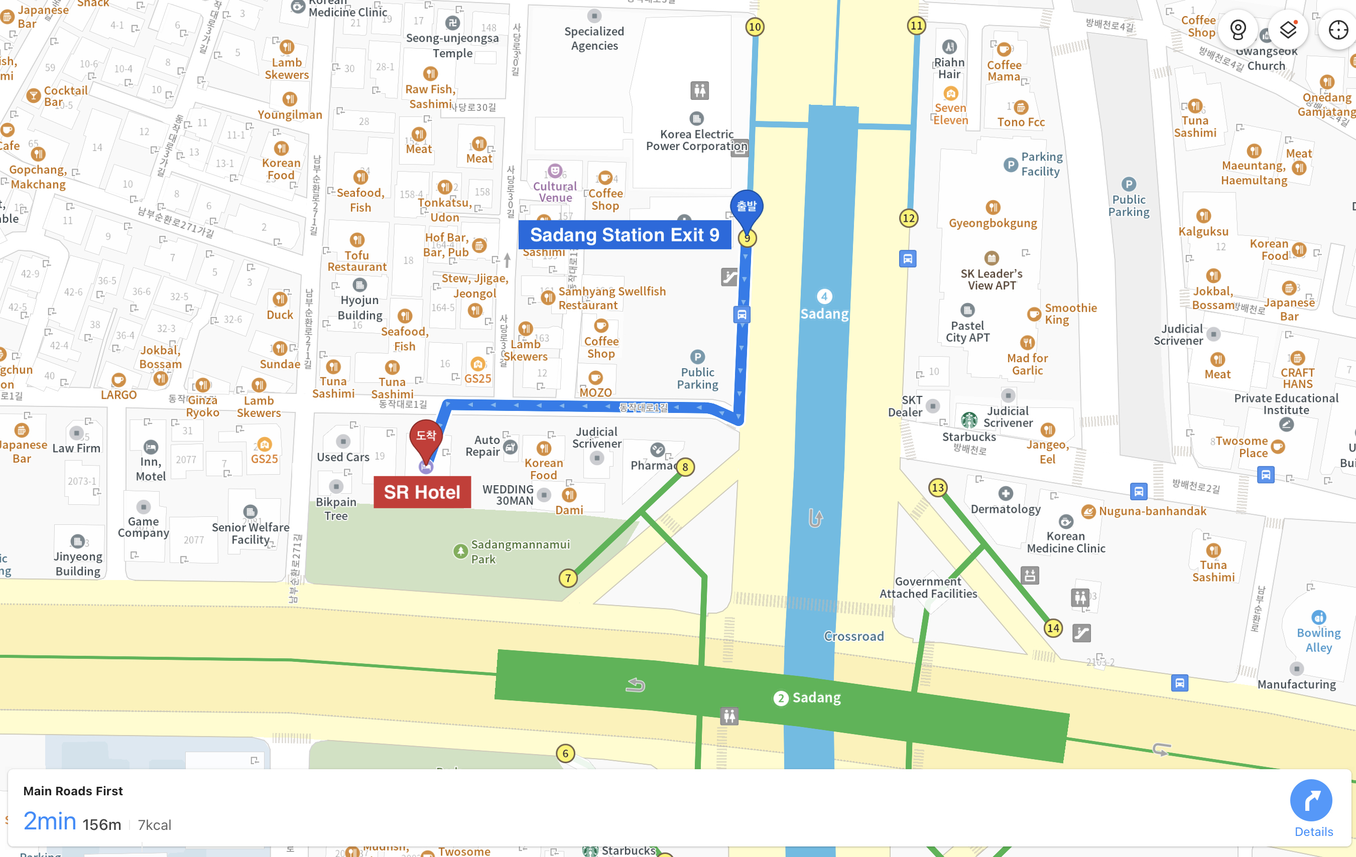 Travel Info